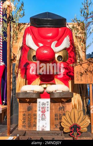 Red Tengu Wooden Mask, Tokyo, Japan Stock Photo - Alamy
