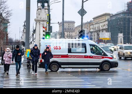 Russia, Moscow. An ambulance vehicle drives along a street Stock Photo ...