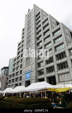 The United Nations University in Shibuya, Tokyo, Japan, Asia Stock ...