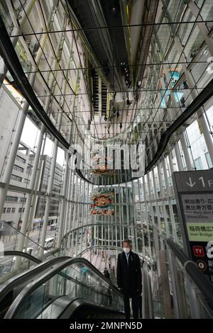 The modern Shibuya Stream building in Shibuya, Tokyo, Japan Stock Photo ...