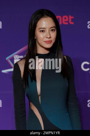 South Korean actress Song Ji-hyo attends a premiere event for new movie ...
