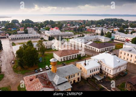 Aerial view of city of Galich. Kostroma region. Russia Stock Photo - Alamy