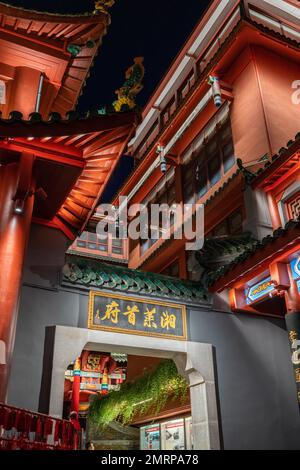 Fire palace, the capital of hunan changsha slope son street Stock Photo ...