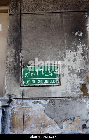 Alexandria, Egypt. December 1st 2022 People on concrete blocks ...