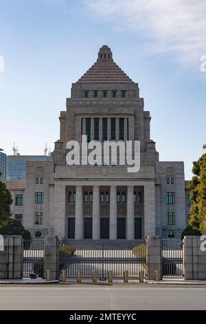 Central Hall of National Diet Building is pictured in Tokyo on Nov.8 ...