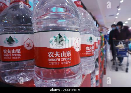 HANGZHOU, CHINA - FEBRUARY 2, 2023 - Nongfu Spring mineral water is ...