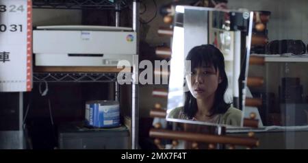 WOMAN OF THE PHOTOGRAPHS, (aka SHASHIN NO ONNA), poster, from left: Itsuki Otaki, Hideki Nagai ...