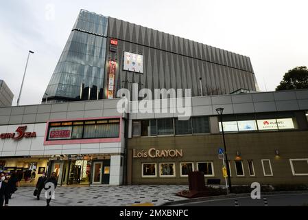 The modern Tokyu plaza shopping mall in Ginza, Tokyo, Japan Stock Photo ...