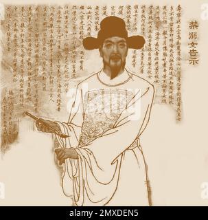 Portrait of the poet Feng Menglong (1574-1646). Private Collection ...