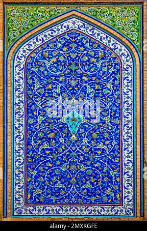 Faience Mosaics, Shaikh Lotfullah Mosque, Isfahan, Isfahan, Iran, Asia ...