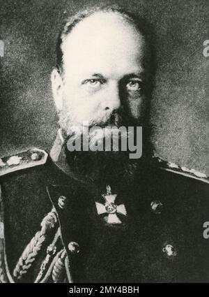 Portrait of Emperor Alexander III of Russia, reflecting the imperial ...