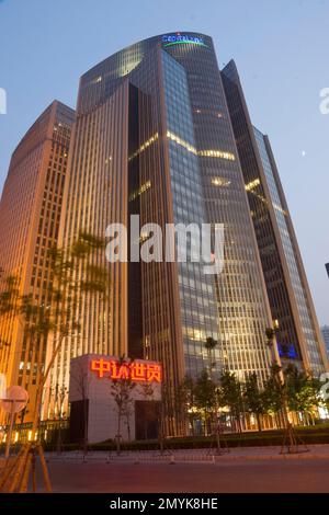 Broadway street building in Beijing Stock Photo - Alamy