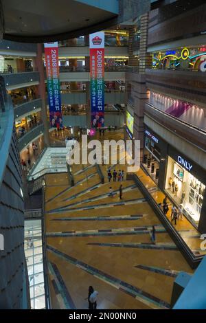 Shanghai zhengda mall Stock Photo - Alamy