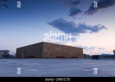 Beijing wukesong basketball stadium Stock Photo - Alamy