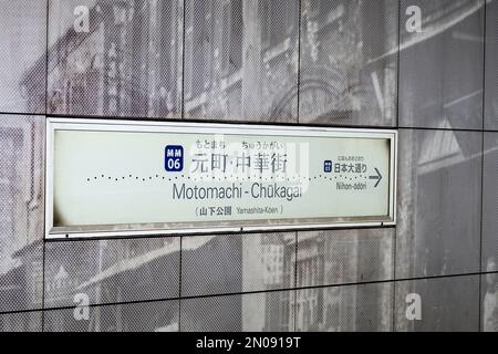 Tokyo, Japan. 5th Feb, 2023. (L-R) Hinata Kitamura, Shinji Kaimasu, Aoi ...