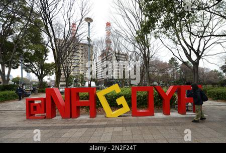 The colorful Nagoya sign opposite the city hall and by the Nagoya ...