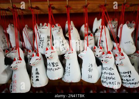 Wakamiya Hachiman Shrine in Nagoya, Japan Stock Photo - Alamy