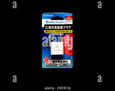 Elecom Electric plug (Adapter) T-HPASEWH. Elecom is a Japanese ...