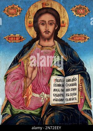 The *Christ Pantocrator* is a tempera painting on wood, depicting ...