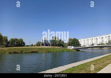 Belarus, Minsk - 25 august, 2022: Two dogs waiting at McDonald's close ...