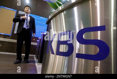 Security man stands guard at the Korean Air cargo terminal in Incheon ...