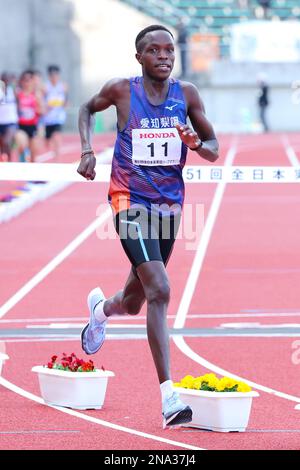 Joseph Karanja, FEBRUARY 12, 2023 - Marathon : 51st Yamaguchi All ...