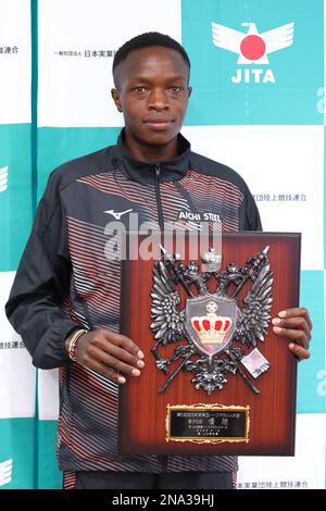 Joseph Karanja, FEBRUARY 12, 2023 - Marathon : 51st Yamaguchi All ...