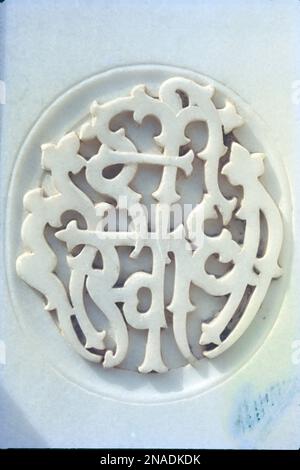 Radha Swami Temple at Dayal Bagh , Agra, Utter Pradesh, India Stock ...