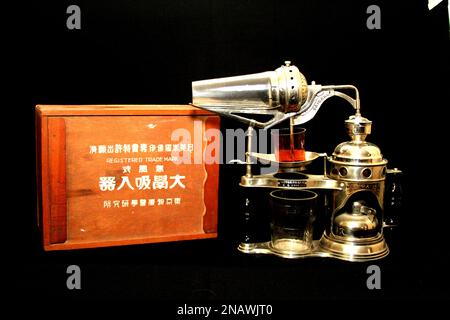 Nebulizer, Japanese Kyunyuki Stock Photo - Alamy