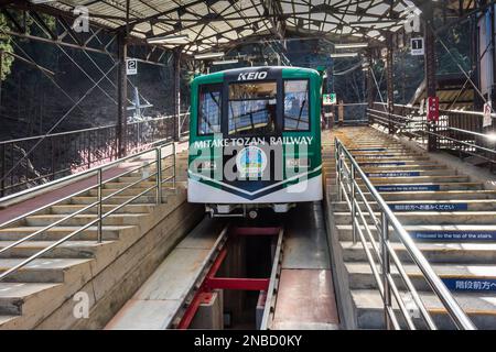 MitakeTozan Railway, cable car station, Mount Mitake trekking, Musashi ...
