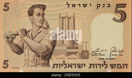 Vintage (1958) Currency of Israel: Five Lirot Labourer Bank of Israel ...