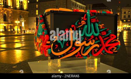 This Arabic text translates in English as Muhammad (peace be upon him ...