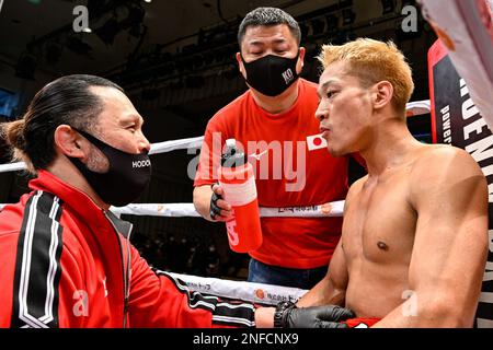 Tokyo, Japan. 16th Feb, 2023. Kazuki Nakajima won the vacant WBO Asia Pacific Super Bantamweight ...