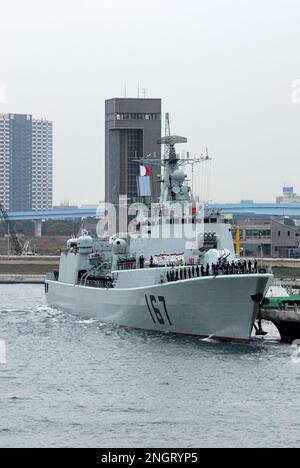 Tokyo, Japan - November 28, 2007: People's Liberation Army Navy PLANS ...