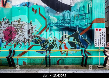 Osaka Japan. Street art graffiti Stock Photo - Alamy