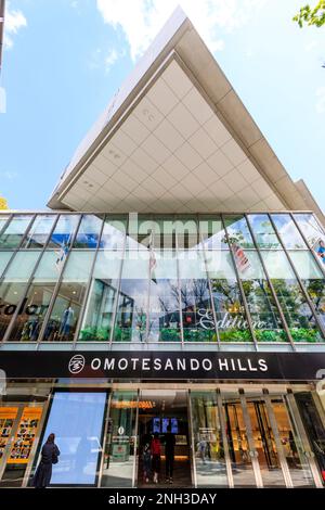 Entrance to Omotesando Hills, shopping mall designed by Tadao Ando in ...