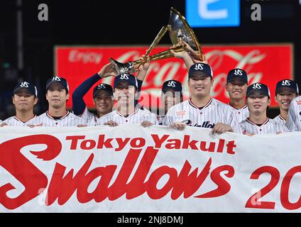 Members of Tokyo Yakult Swallows celebrate after winning the Nippon ...