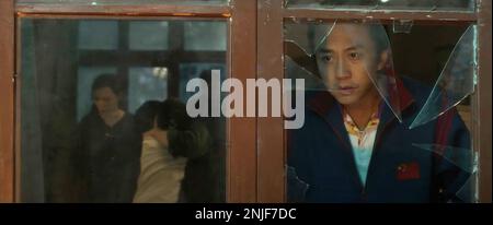 PING PONG: THE TRIUMPH, (aka PING-PONG OF CHINA, aka ZHONG GUO PING ...