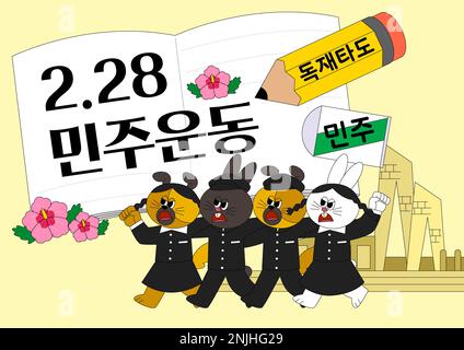 cute rabbit characters promoting Korean democratic movement day Stock ...