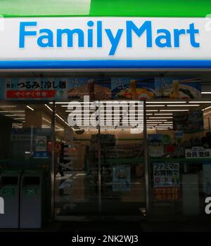 Family Mart convenience store. Thailand S. E. Asia Stock Photo - Alamy
