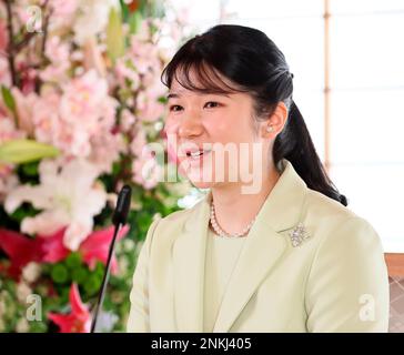 Japanese Princess Aiko (Princess Toshi / Toshinomiya), a daughter of ...
