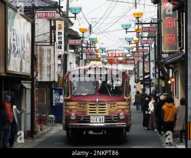 A photo shows Showa Town which was reproduced the streets of the Showa ...