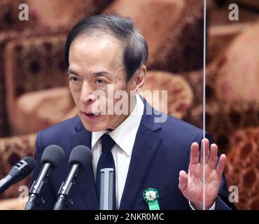 Incoming Bank of Japan (BOJ) Governor Kazuo Ueda attends the Lower ...
