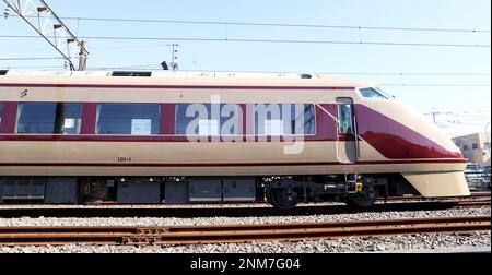 The limited express train of Tobu Railway painted in "Deluxe Romance ...