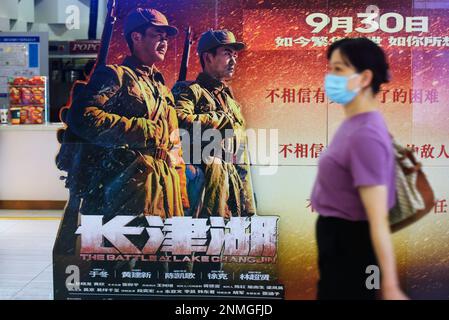 THE BATTLE AT LAKE CHANGJIN 2021 Chinese Bona Film Group war film about ...