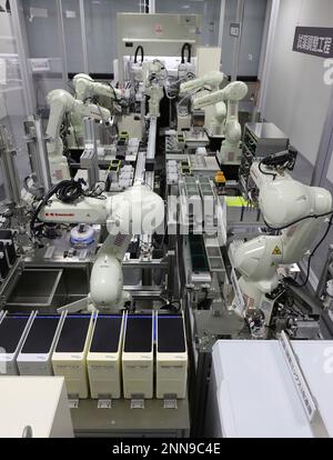 Kawasaki Heavy Industries Ltd. and medical company unveil robots to ...