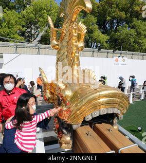 Golden Shachihoko at Nagoya Castle in Nagoya Japan Stock Photo - Alamy