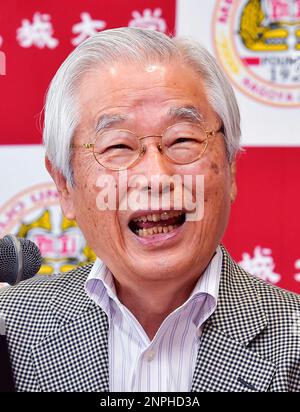 Sumio Iijima, a Japanese physicist and inventor, often cited as the ...