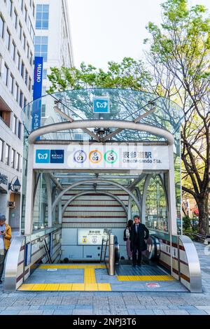 Omote-sando Station on the Tokyo Metro Subway in Tokyo Japan Stock ...
