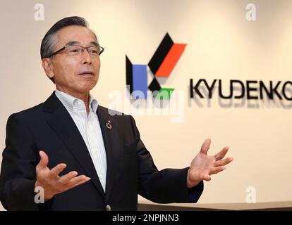 Japan, Fukuoka. Air Conditioning and Heating Syatems on an Office ...